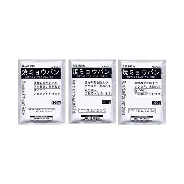 パッケージ個数:3・内容量 : 100g × 3袋・便利な小分けパック・全成分 : 硫酸アルミニウムカリウム