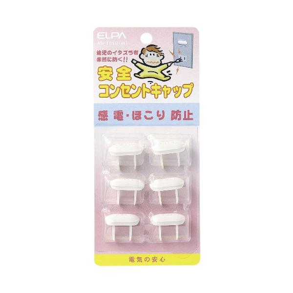 -/-/AN-101B(W)・PackageQuantity:1・パッケージ個数:1・常温・ブラント名: エルパ(ELPA)・メーカー名: エルパ(ELPA)・商品の重量: 10 g