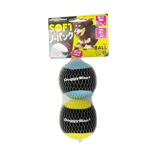 ボール-/Sサイズ×2個入/E539013H・Size:Sサイズ×2個入・パッケージ個数:1・本体サイズ (幅X奥行X高さ) :6×6×6cm・本体重量:0.015kg・原産国:ベトナム