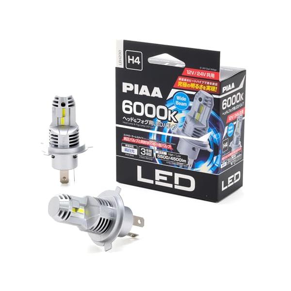 〈コントローラーレスタイプ〉ホワイト/-/LEH230・PatternName:H4・パッケージ個数:1・タイプ：H4・ケルビン：6000K・ルーメン値：Hi5500/Lo4500lm・詳細は、メーカーHP等でご確認の上、ご購入ください。 ...