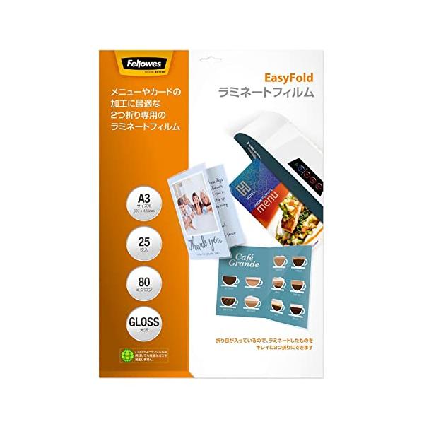 透明/A3(2つ折り後はA4サイズ)/5602003・Color:透明Size:A3(2つ折り後はA4サイズ)・パッケージ個数:1・ラミネーターメーカーのフェローズ純正品・メニュー表など、2つ折り加工に最適。あらかじめ折り目が入っているので...