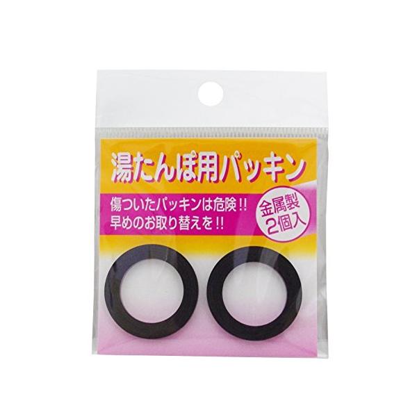 -/30mm/10・パッケージ個数:1・本体サイズ:約30mm 1個当たり・本体重量:約5g・素材・材質:合成ゴム・原産国:日本