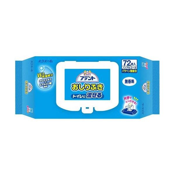 -/72個 (x 12)/4957434009009・パッケージ個数:12・アテント流せるおしりふき無香料72枚 72枚(12個セット)
