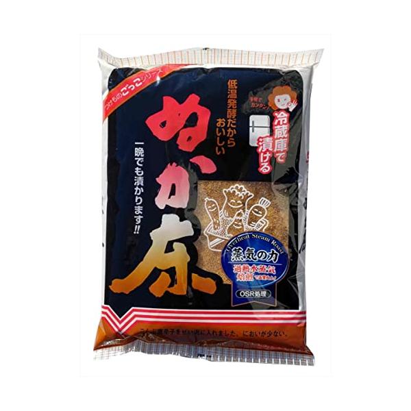 -/500グラム (x 5)/-・パッケージ個数:5・原材料:米ぬか、米、還元水飴、食塩、米こうじ、唐辛子、昆布、からし、うこん、酸味料、調味料(アミノ酸等)、焼アンモニウムミョウバン・商品サイズ(高さx奥行x幅):250mmx225mmx...
