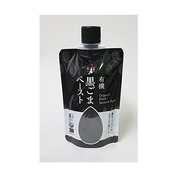-/80グラム (x 1)/-・Size:80グラム (x 1)・有機黒ごまを100%使用しています。・和田萬伝統の焙煎技法で超高温で焙煎したあと、特別な臼(うす)で何回も丁寧につぶしてペースト状に仕上げました。・なめらかな舌触り、黒ごま独...