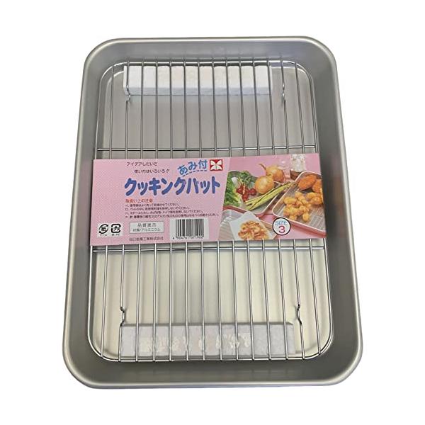 バット 網セットシルバー/3号/なし・Style:バット 網セットSize:3号・パッケージ個数:1・サイズ(約):31×23.9×3.6cm・本体重量(約):380g・素材・材質:本体/アルミニウム合金、本体加工/アルマイト加工、アミ/鉄...