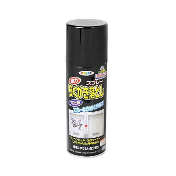 スプレー0/420ML/D084 420mL・Size:420MLStyle:スプレー・パッケージ個数:1・スプレーなどの落書きやいたずら書きを簡単に落とします。・塩素系溶剤を使用していない、生分解性の環境にやさしい商品です。・たれにくく浸...