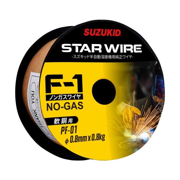 ブラック/0.8/PF-01・PatternName:単品・パッケージ個数:1・軟鋼用・重量:0.8kg・ワイヤ径:0.8mm・ワイヤ長:約250m