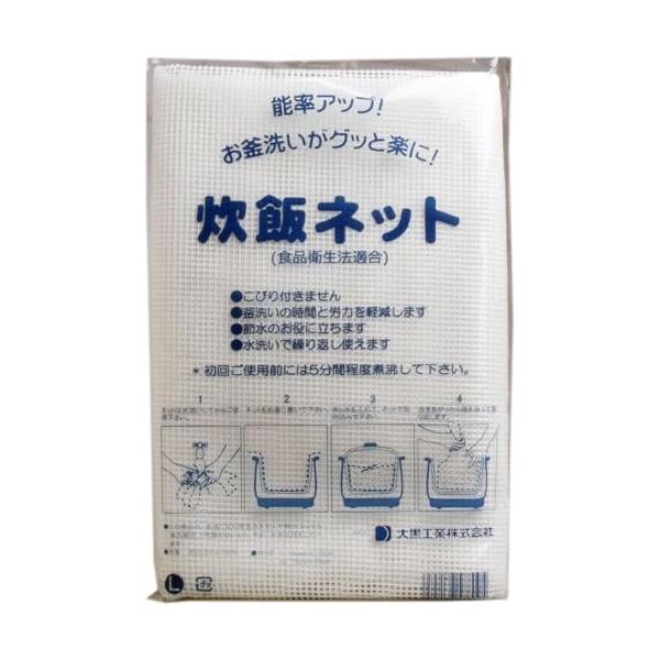 ホワイト/Lサイズ/4975139578095・Size:Lサイズ・パッケージ個数:1・商品サイズ (幅×奥行×高さ) :幅180mm×奥行35mm×高さ270mm(パッケージサイズ)・内容量:1枚入・材質:ポリエステル