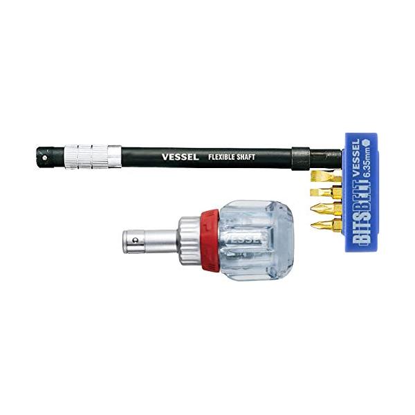 フレキシブルシャフト付グレーブラック/-/TD-6700FX-4・Style:フレキシブルシャフト付・パッケージ個数:1・セット内容:グリップ(全長77mm×柄径35mm)、ビット(+1/+2/-4/-6×35mm)、フレキシブルシャフト(...