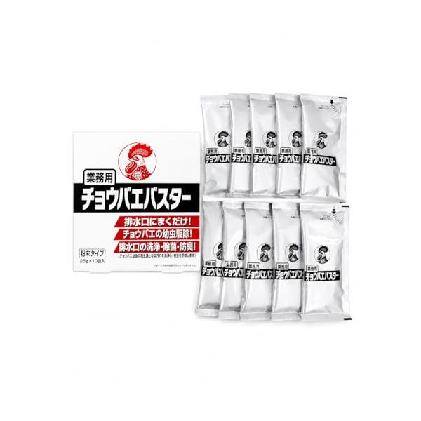 -/-/4987115545335・PackageQuantity:1・パッケージ個数:1・金鳥　業務用チョウバエバスター　１０包