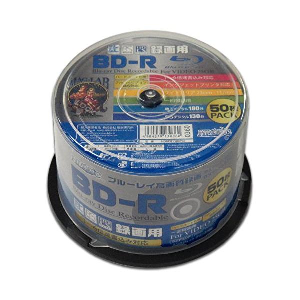 BD-Rのみホワイト/50枚パック/HDBDR130RP50・Size:50枚パックStyle:BD-Rのみ・パッケージ個数:1・製品型番HDBDR130RP50 / JANコード4984279130360・記憶容量25GB / 書込速度1...