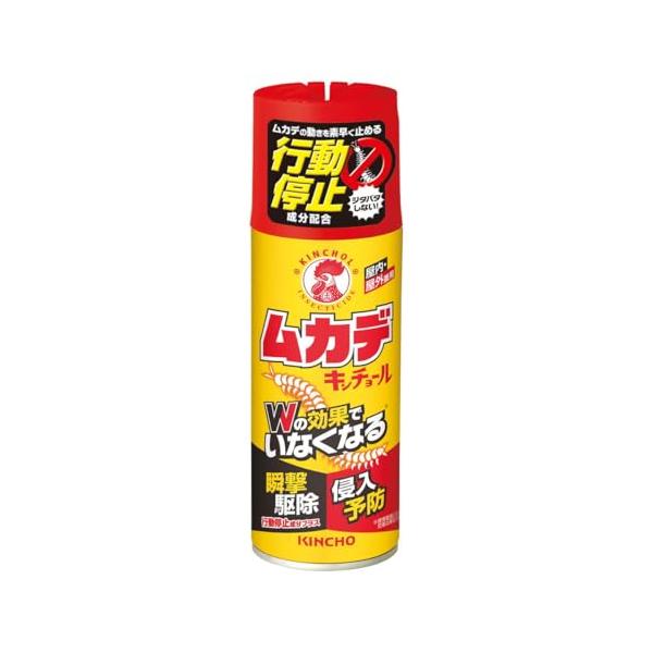 -/300 mL (1 Count)/-・Size:300 mL (1 Count)・パッケージ個数:1・商品サイズ (幅×奥行×高さ) :6cm×6cm×18.7cm・原産国:日本・内容量:300mL