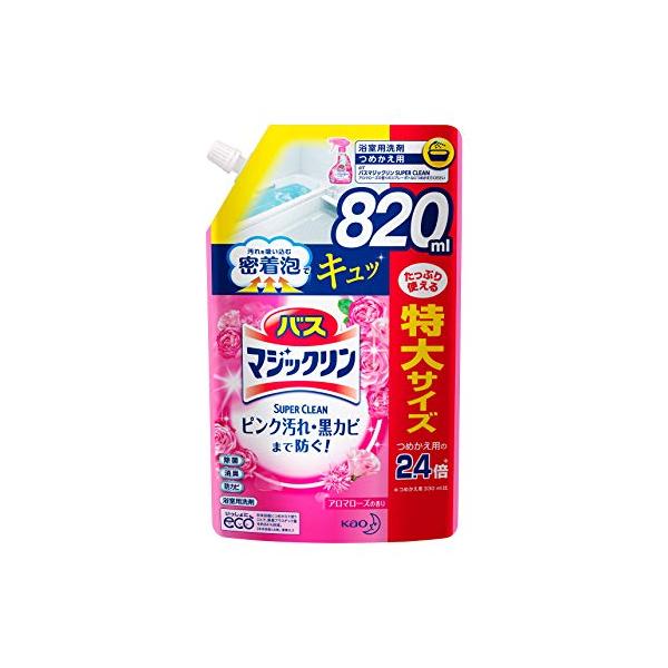 詰め替え 820ml-/820ミリリットル (x 1)/-・Style:詰め替え 820mlFlavorName:アロマローズの香りSize:820ミリリットル (x 1)・パッケージ個数:1・商品サイズ (幅×奥行×高さ) :16×7.8...