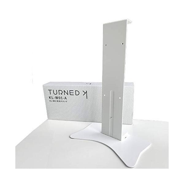 -/-/KL-W01-A・パッケージ個数:1・TURNED K 専用スタンド