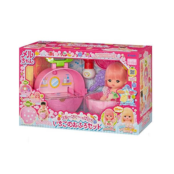 いちごのおふろセット-/フリーサイズ/-・PatternName:単品・対象年齢:36か月~8年・メルちゃんとおふろで楽しく遊べる、お人形とかわいいフルーツパーツがたくさん入ったセットです。・いちごのおふろは開くとバスタブと洗面台になります...