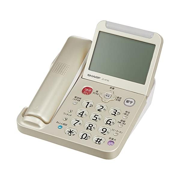 受話子機ベージュ/-/JDAT95C・Style:受話子機・パッケージ個数:1・留守録時間最大30分/50件・液晶表示:親機 4.7型 漢字3行・子機連続通話/連続待受:約8時間/約200時間・親機寸法 約172mm×220mm×86mm ...