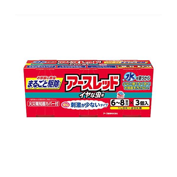 -/10グラム (x 3)/-・PatternName:6~8畳用3個パック・パッケージ個数:1・家の中のさまざまな害虫をまるごと駆除する、燻煙剤タイプの害虫駆除剤・お部屋に潜む害虫をまるごと駆除します。虫がいなくなる環境づくりに。・水を使...