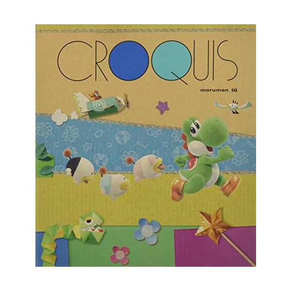 クロッキーブッククロッキーブックSQ A (ノーマル)/-/YCZ01・Color:クロッキーブックSQ A (ノーマル)・パッケージ個数:1・商品モデル番号:YCZ01・製品サイズ:10 x 10 x 10 cm・発売日:2019/9/14