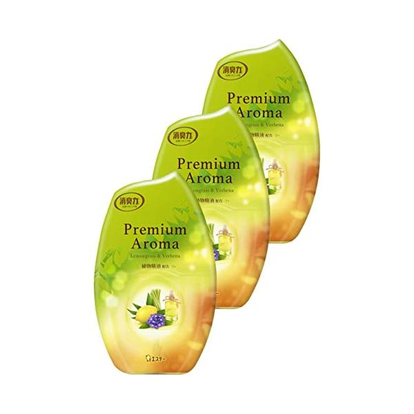 グリーン＆オレンジ/3個/4904740646794・FlavorName:レモングラス&amp;バーベナPatternName:置き型3個・パッケージ個数:1・透き通る 贅沢アロマ植物精油を配合し創りあげた、植物本来のみずみずしい香りが空...