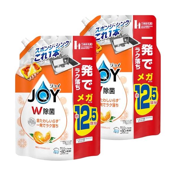 オレンジ-/詰替大×2/4904740676869・PatternName:e.1620mL×2袋Style:オレンジ・パッケージ個数:1・食器用洗剤・金たわしブラシ無しでも焦げ付き汚れ一発ラク落ち *P&amp;G調べ（グリル汚れ）汚れの...