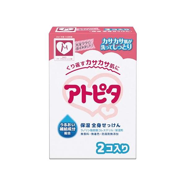 -/80g×2個(160g)/-・Size:80g×2個(160g)・パッケージ個数:1・男女共用・(b)対象年齢 :(/b) 0か月から・(b)製造国 :(/b) 日本