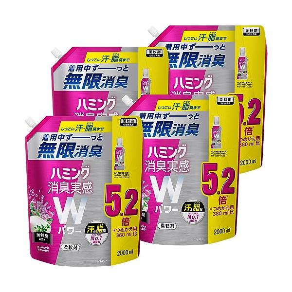 -/2000ml×4個/-・ScentName:ハーバルデオサボンの香りSize:2000ml×4個・パッケージ個数:1・高さ×幅×奥行き318×356×217ミリメートル・8.0 Litter・成分：界面活性剤（エステル型ジアルキルアンモ...