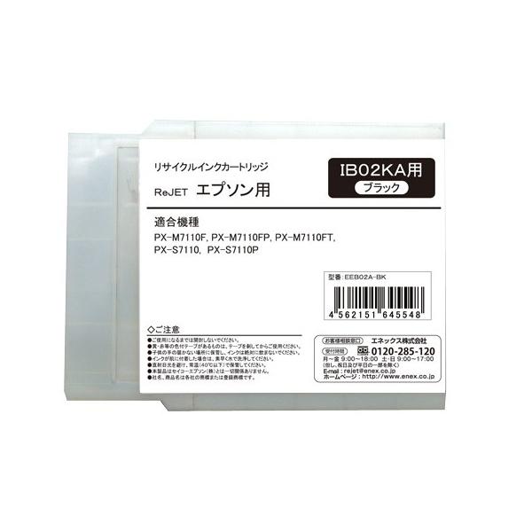 IB02KAの安い人気商品・通販・価格比較 - 価格.com