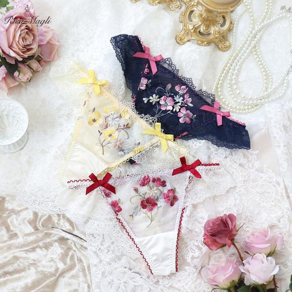 メーカー希望小売価格より50%OFF【返品交換不可】241213