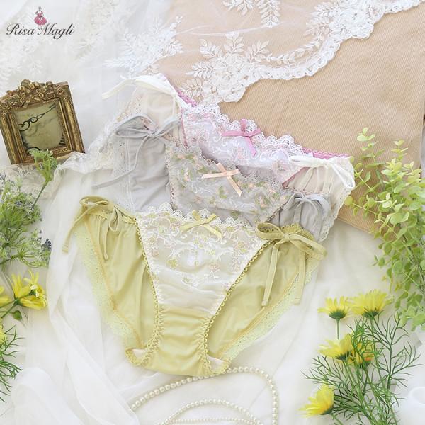 メーカー希望小売価格より50%OFF【返品交換不可】241213