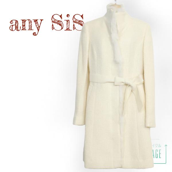 【商品説明】【実寸約】肩幅38袖丈64バスト94着丈89 (cm)【サイズ表記】  3【素材】表地 毛67ナイロン15アクリル12ポリエステル5レーヨン1（スリット糸使用） 毛皮部分 ラビット リボン レーヨン100 裏地ポリエステル【状態...