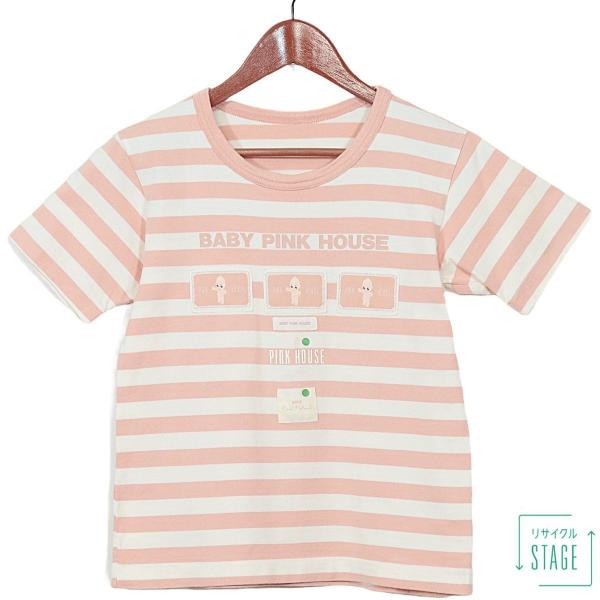 【商品説明】【実寸約】肩幅35袖丈15前幅38着丈46 (cm)【サイズ表記】  L【素材】 綿100％【状態】普通の使用感のあるお品物 背中に薄汚れ、フロントワッペンの色移りなどが見受けられます【デザイン】 ピンク×ホワイト系キューピーの...