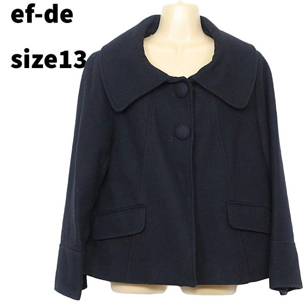 【商品説明】【実寸約】肩幅40袖丈55.5バスト104着丈54 (cm)【サイズ表記】  13【素材】表地毛90ナイロン10裏地ポリエステル100【状態】普通の使用感のあるお品物 裏地に少し傷あり【デザイン】 襟が取り外し可能。袖幅が広めで...