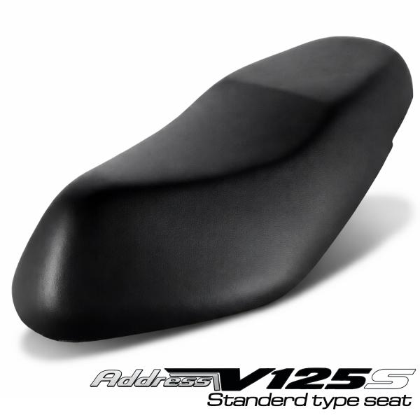 【発売日：2026年01月15日】商品名■純正タイプシート商品説明■アドレスV125S(CF4MA)の純正タイプシートです。■純正同様のデザインを採用。違和感のない座り心地と純正風の外観を維持します。■破れや経年劣化で傷んだシートを丸ごと交...