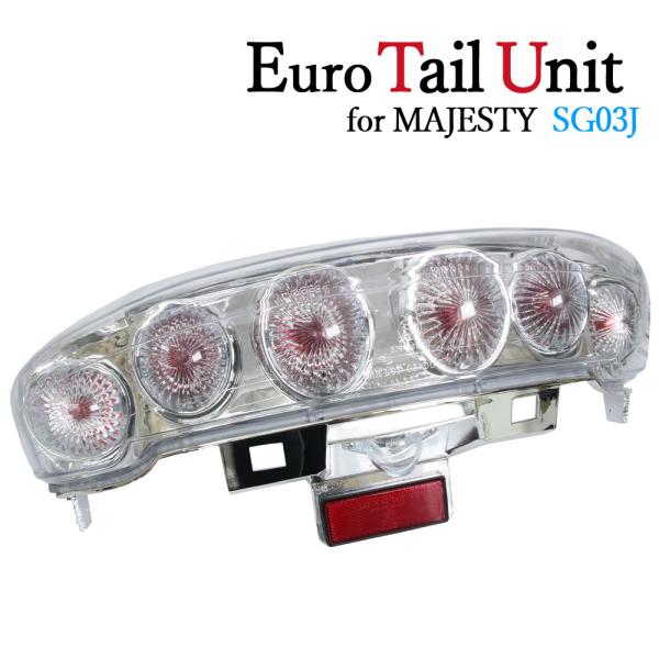 商品名■クリアユーロテールユニット商品説明■マジェスティSG03J用のフルクリアのユーロテールです。■カスタムの定番のユーロテールですが、フルクリアのレンズにより見た目の良さはもちろん高級感もありオススメです！■また、テール・ブレーキ点灯時...