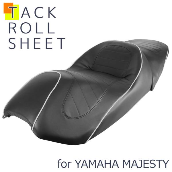 商品名■マジェスティ SG03J用タックロールシート ブラック商品説明■ブラック＆白パイピングを施したデザイン性のあるタックロールシートです。■シートを交換するだけでバイクの印象がガラっと変わります！■シート本体ですので、現在のシートと交換...