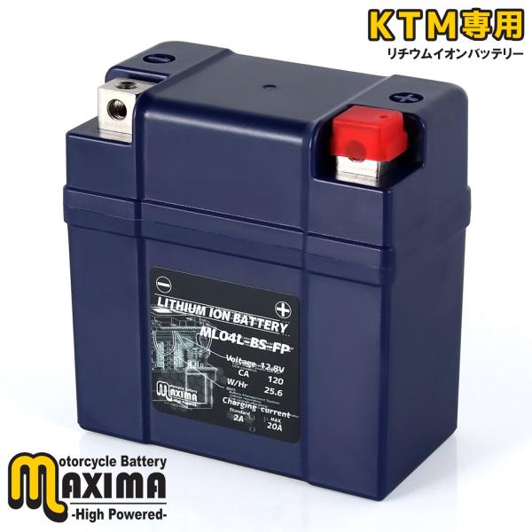 商品リチウムイオンバッテリー■型番：ML04L-BS-FP■電圧：12.8V■容量：25.6Ｗh■サイズ：(L)約88mm×(W)約50mm×(H)約90mm■数量：1個メーカー相互性■KTM：OEM Part 79011153000 (7...