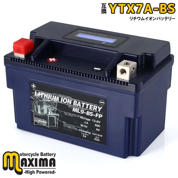 商品リチウムイオンバッテリー■型番：ML9-BS-FP■電圧：12.8V■容量：64Ｗh■サイズ：(L)約150mm×(W)約87mm×(H)約94mm(+スペーサー10mm付属)■数量：1個メーカー相互性■GSユアサバッテリー：YTX7A...