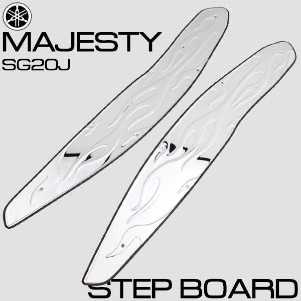 ■足元カスタムの定番人気パーツ！！■車種専用設計！立体プレス成型のステンレス製ステップボード左右セットです。■プレート面は、一般的なアルミ柄ではなくフレア柄に立体プレス！！■しっかりとした作りで高級感もたっぷり！■オールステンレスでメッキの...