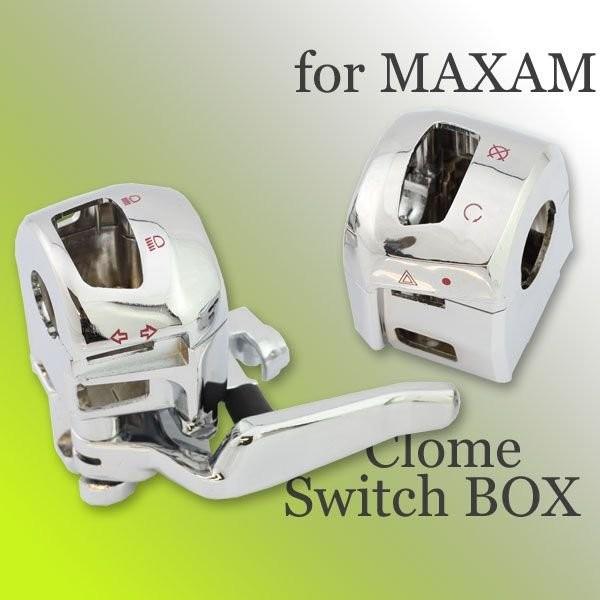 ■ハンドル周りのカスタム定番！メッキスイッチボックスです。■グリップも合わせて交換して、ラグジュアリーを演出して下さい。適合車種■メーカー：ヤマハ■車名：マグザム■型式：SG17J/SG21J■年式：全年式対応■メーカー：ヤマハ■車名：グラ...