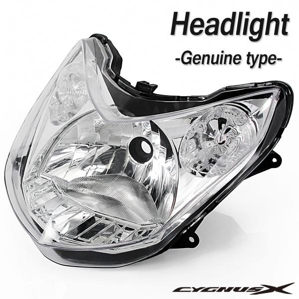 商品名■純正タイプ ヘッドライト商品説明■曇ってしまったヘッドライト、ライト焼けのリフレクターなど新品へ交換リフレッシュ！■純正タイプなので収まりが悪いなんてこともありません！■フルメッキタイプですので、ブラック仕様のヘッドライトの方はイメ...