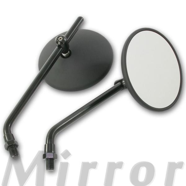 ■汎用のラウンドミラー左右セットです。■オーソドックスなラウンドデザインのミラーです。■丸みを帯びたデザインかつ艶消しブラックの落ち着いた雰囲気となっています。■10mm用逆ネジアダプター、8mm正ネジ変換アダプター、ハーレー用の純正スイッ...