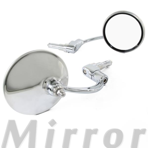 商品名■ラウンドバーエンドミラー商品説明■汎用のバーエンドミラー左右セットです。■全面メッキ仕上げで高級感のあるデザインとなっています。■シンプルなデザインなので、どのバイクにもフィットします。■ミラー付け根部分とアーム部分の2箇所で角度調...