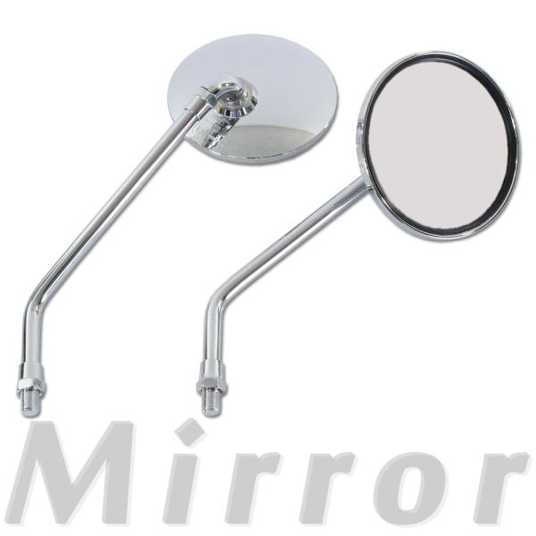 商品名■丸形ミラーC メッキ商品説明■汎用の丸形ミラー左右セットです。■レトロ感のあるデザインなので愛車の雰囲気を変えたい方におすすめです。■後方が見やすい平面鏡を使用しているので足元までしっかり確認ができます。■ボールジョイントと調節ネジ...