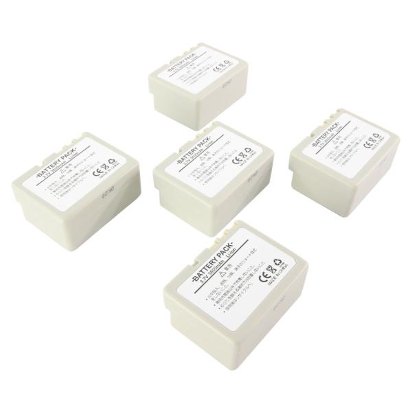 商品名■CASIO カシオ ハンディターミナル IT-G500 カシオペア DT-5200/DT5300シリーズ用 HA-D21LBAT-A/HA-D21LBAT互換バッテリー 5個パック商品詳細【RA-D21LBAT(H)仕様(1個あたり...