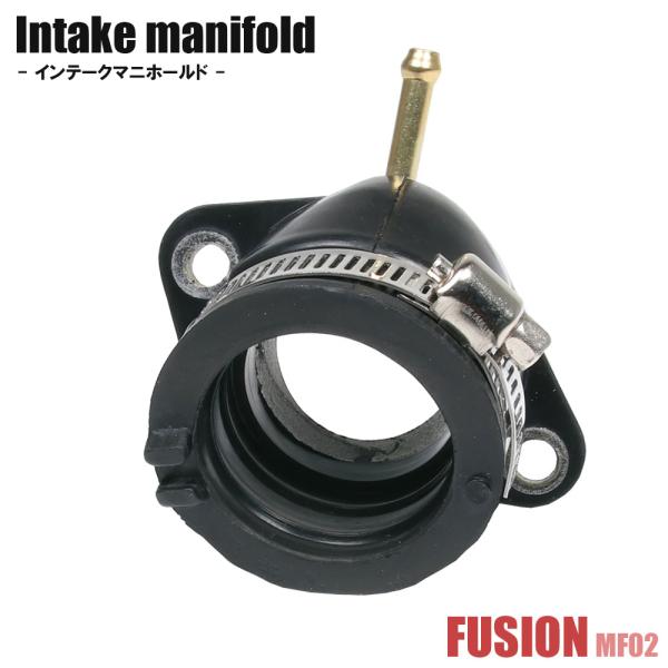 商品名■インテークマニホールド商品説明■フュージョン(MF02)用のインテークマニホールドです。■キャブレターのオーバーホールを行う際はインテークマニホールドの交換も同時に行うことをお勧めします。適合車種■メーカー：ホンダ■車種：フュージョ...
