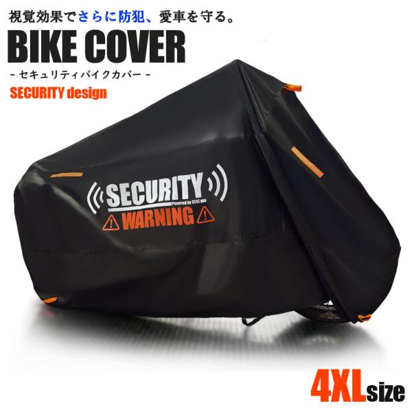 商品名■バイクカバー 4XLサイズ商品説明■セキュリティの警告文が印刷されているデザインで犯罪抑止効果のあるボディカバーです。■300デニールの厚手の生地を使用しており、耐久性・撥水性に優れております。■さらに防犯対策としてチェーンロック用...