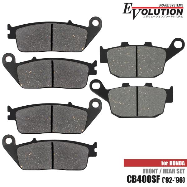 商品名■セミメタル ブレーキパッド前後セット スタンダード商品詳細■メーカー：エボリューション■型番：EV-156D■適合：左右フロント■メーカー：エボリューション■型番：EV-147D■適合：リア適合車種■メーカー：ホンダ■車種：CB40...