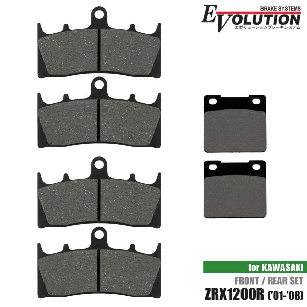 商品名■セミメタル ブレーキパッド前後セット スタンダード商品詳細■メーカー：エボリューション■型番：EV-349D■適合：左右フロント■メーカー：エボリューション■型番：EV-327D■適合：リア適合車種■メーカー：カワサキ■車種：ZRX...
