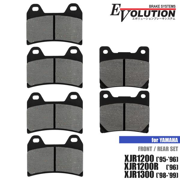 商品名■セミメタル ブレーキパッド前後セット スタンダード商品詳細■メーカー：エボリューション■型番：EV-262D■適合：左右フロント■メーカー：エボリューション■型番：EV-236D■適合：リア適合車種■メーカー：ヤマハ■車種：XJR1...